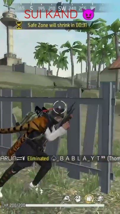 Sui Kand 😈 Youtube