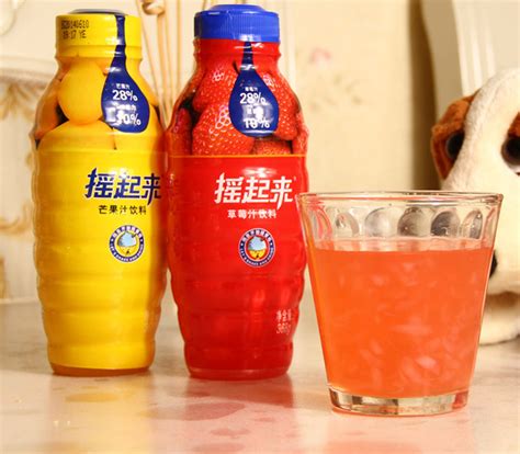 Shake Ke Kebgbg