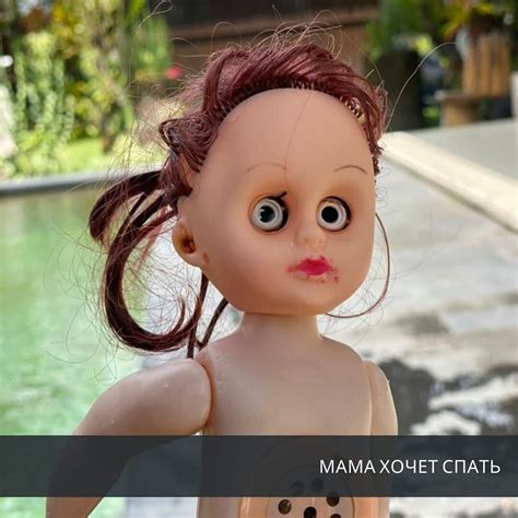 МАМА ХОЧЕТ СПАТЬ Антон Тучин Дзен