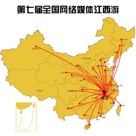 穿越大半个中国来看你 全国网媒点赞大美江西（组图） 旅游频道 青海新闻网