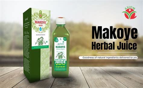 Jeevan Ras Makoye Herbal Juice 100 Natural And Pure Drink Perfect