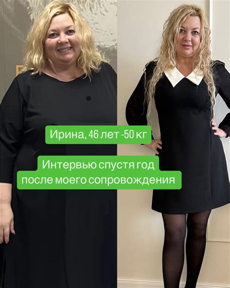 Нутрициология Похудение Рецепты Если вы не любите яйца а разнообразить рацион хочется