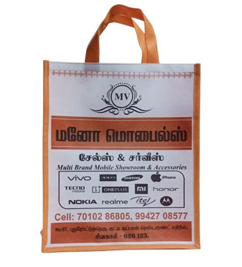 Loop Handle Non Woven Shopping Bag Capacity 5 Kg At Rs 12piece In Sattur