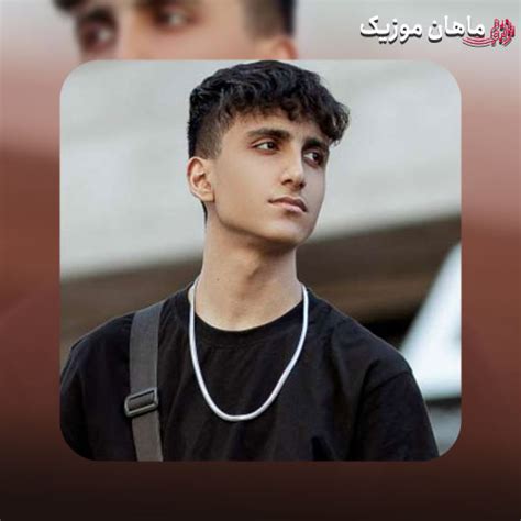 دانلود آهنگ رویا بود که بهم میرسیمو چی میشد اگر واقعی میشد لینک پرسرعت Mp3