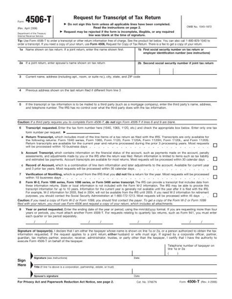 Request For Transcript Of Tax Return Form 4506 T Rev