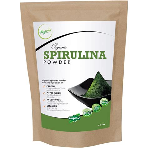 نمک گیاهی سالیکورنیا آلگانیک