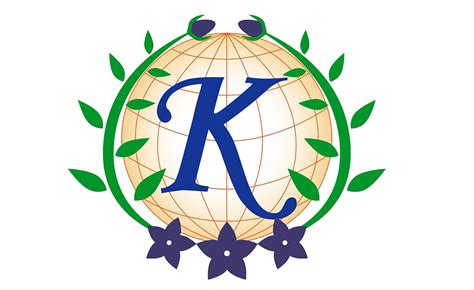 学校紹介 掛川特支
