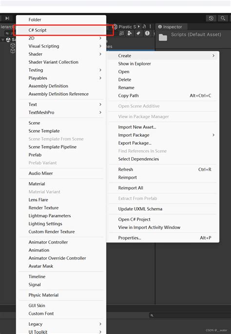 入门 教程Unity D 空物体装载c 脚本 CSDN博客