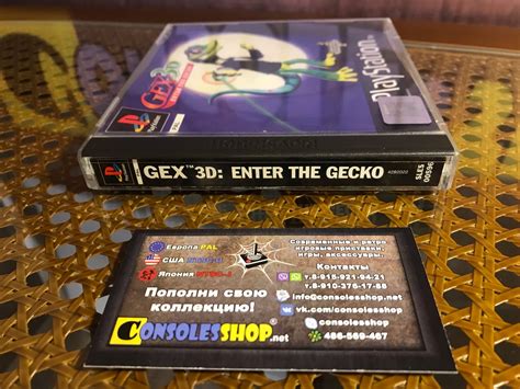 Купить игру Gex 3D Enter the Gecko PS1 PAL CONSOLESSHOP