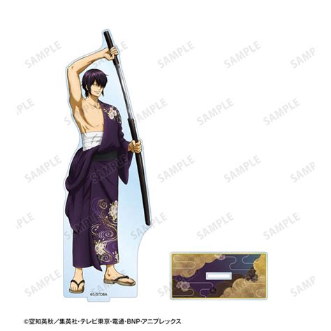 銀魂 描き下ろしイラスト 高杉晋助 和装さらしver Bigアクリルスタンド Amiamijp あみあみオンライン本店