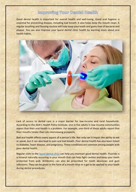 Ppt Improving Your Dental Health Powerpoint Presentation Free