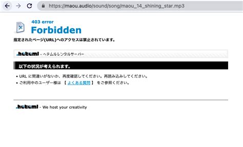 Audio Tags Cant Load Audio From Url · Issue 657 · Remotion Dev