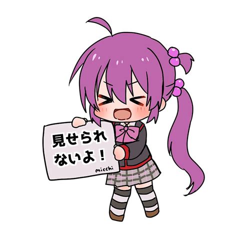 Safebooru