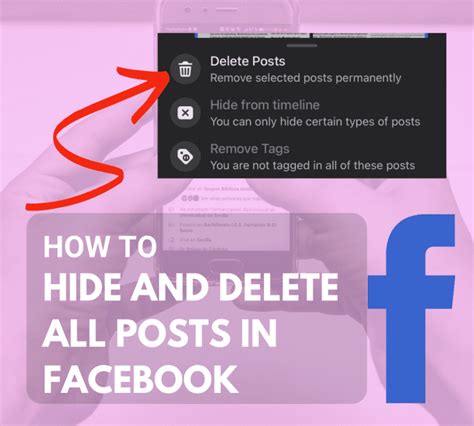 How To Hide And Delete All Posts On Facebook HubPages