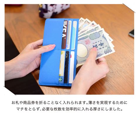 【楽天市場】【訳あり品・アウトレット】 Legareレガーレ 財布 レディース 長財布 本革 革 かわいい 薄い 薄型 旅行 レザー