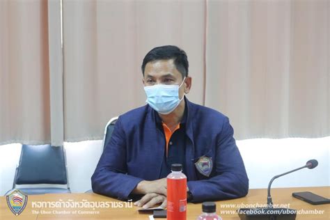 บริษัท ปูนซิเมนต์ไทย จำกัด มหาชน สาขาโรงงานแก่งคอย นำคณะผู้บริหาร