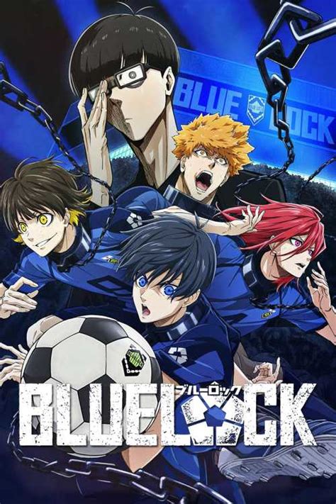 BLUE LOCK (2022) - kealoha_king | The Poster Database (TPDb)