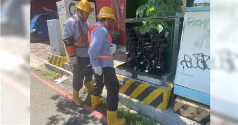 快訊熱爆了台南大中午1290戶停電 台電回應了 生活 CTWANT