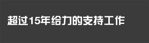 Home Page Altibase