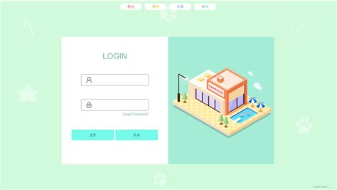 qt login qt中login CSDN博客