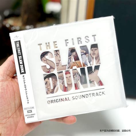 正版发烧碟中国首张民乐大师纯独奏发烧天碟扬琴 DSD 1CD 虎窝淘