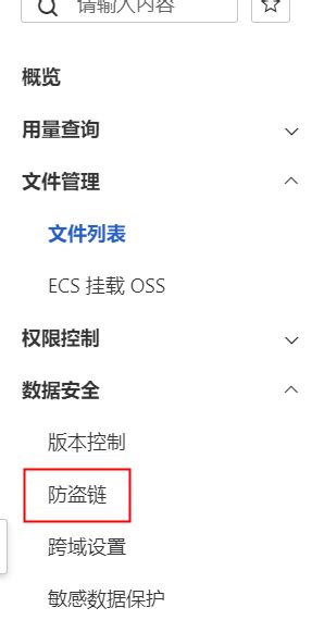 Oss