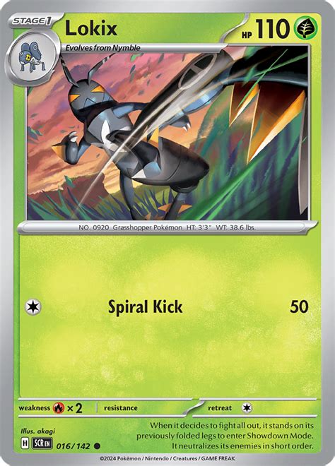 Lokix Stellar Crown 16 Bulbapedia The Community Driven Pokémon