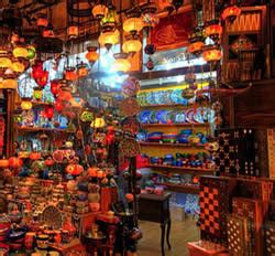 Difference Between Bazaar And Flea Market Bazaar Vs Flea Market