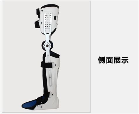ober固定硬性膝踝足支具矫形器大腿膝关节小腿足踝固定支架矫正器 阿里巴巴