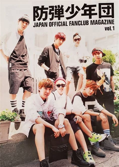 Japan Fancafe Gallery Bts Japan Official Fanclub Magazine Vol1