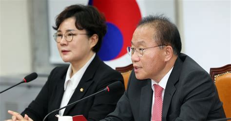 국힘 공매도 금지 정상화의 시작포퓰리즘 정략적 비판
