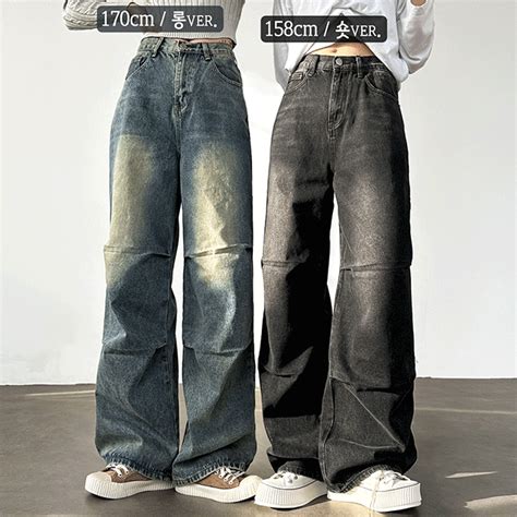 당출🚀 숏롱ver 하이웨스트 무릎 핀턱 루즈핏 박시 와이드 롱 데님팬츠 4color 에이블리