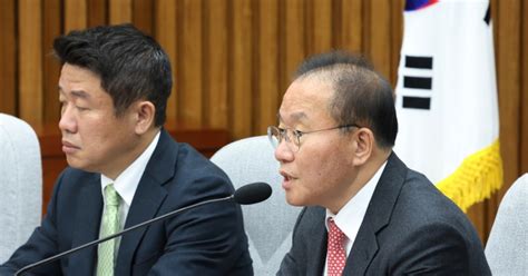 윤재옥 은행 횡재세법 발의 총선 겨냥 포퓰리즘
