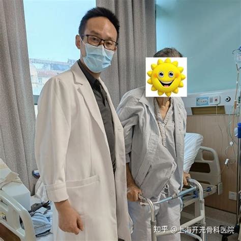 髋关节置换 93岁老人不慎摔跤，术后一天可下床活动！ 知乎