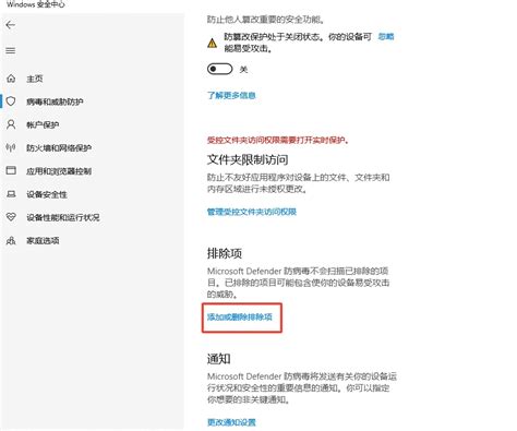 Ansys多版本共存设置指南 格发许可优化