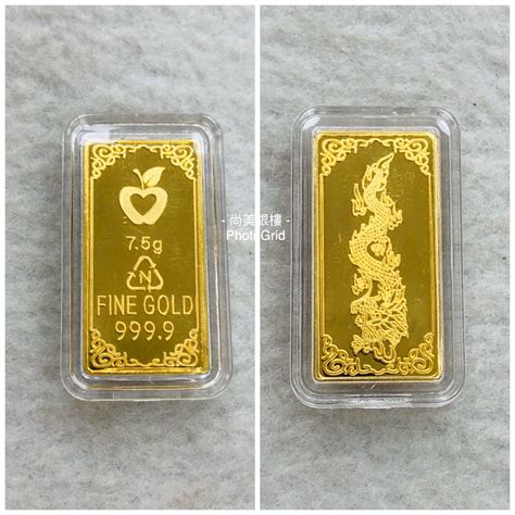 全新現貨！ 9999 黃金條塊 1錢 2錢 贈禮首選 禮盒包裝 送禮 保值 金塊 黃金金塊 1錢金塊 2錢金塊 一錢金塊 蝦皮購物