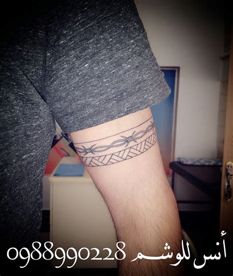 أنس للوشم Anas 4 Tattoo Pantsuit Save Quick