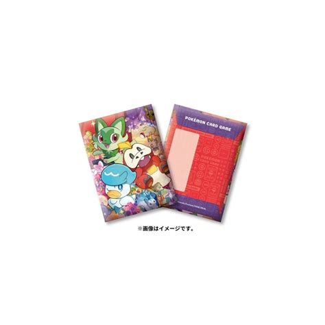 Pokemon Trading Card Game Card Petit Envelope Sprigatito Fuecoco Quaxly