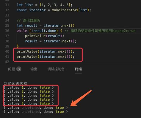 es6中迭代器、generator函数怎么用 web开发 亿速云