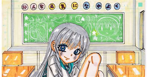 オリジナル漫画 貴女に必ず逢いに行きます Penginのマンガ 漫画 アナログ アナログ漫画 Pixiv
