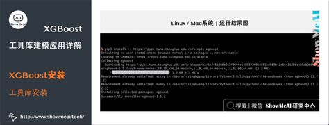 ShowMeAI知识社区