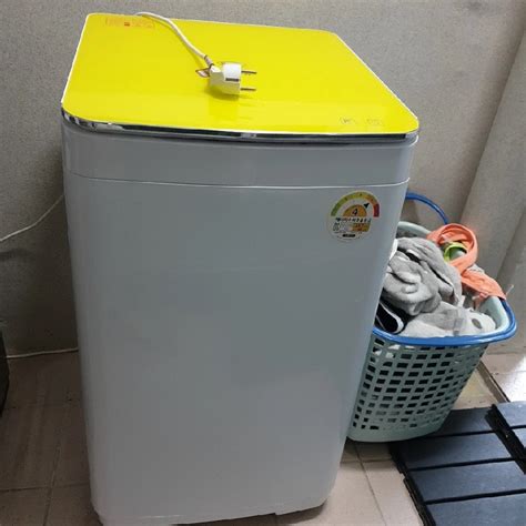 소형세탁기 4kg 당근 중고거래