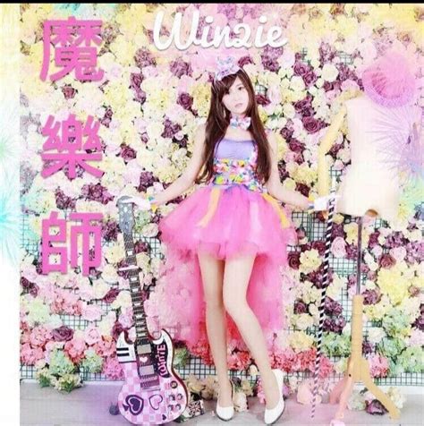 Magic Winnie Party Added A New Photo Magic Winnie Party