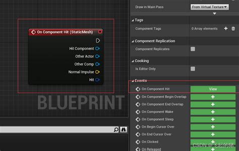 Ue4 碰撞（collsion）ue4碰撞 Csdn博客