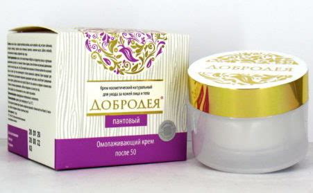 Крем «Добродея» ПАНТОВЫЙ (30 мл.)
