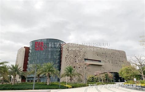 泉州市科技馆 知乎