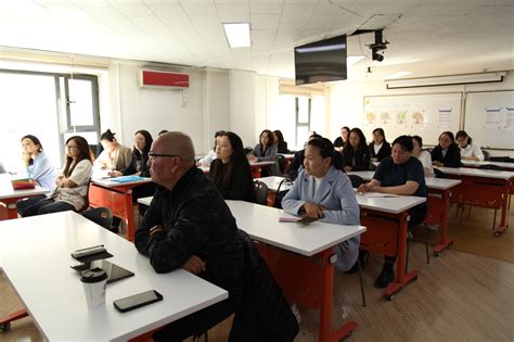 Монго Монгол Улсын Татварын мэргэшсэн зөвлөхийн нийгэмлэг