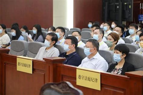常州市新北区人大常委会