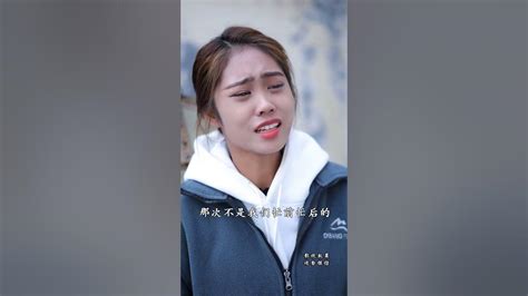02 人生于世，志气不能因身穷而丧失亲情不可因贫困而泯灭。莫欺少年穷，终须有日龙穿凤。 家庭 情感 Youtube
