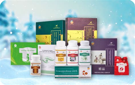 Продукция HAPPINESS – китайская традиционная медицина